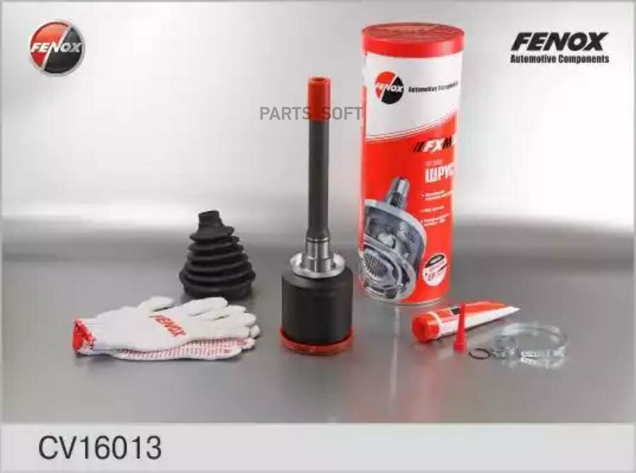 FENOX CV16013O7 Шарнир ВАЗ 2121 внутренний правый (Шрус) Fenox