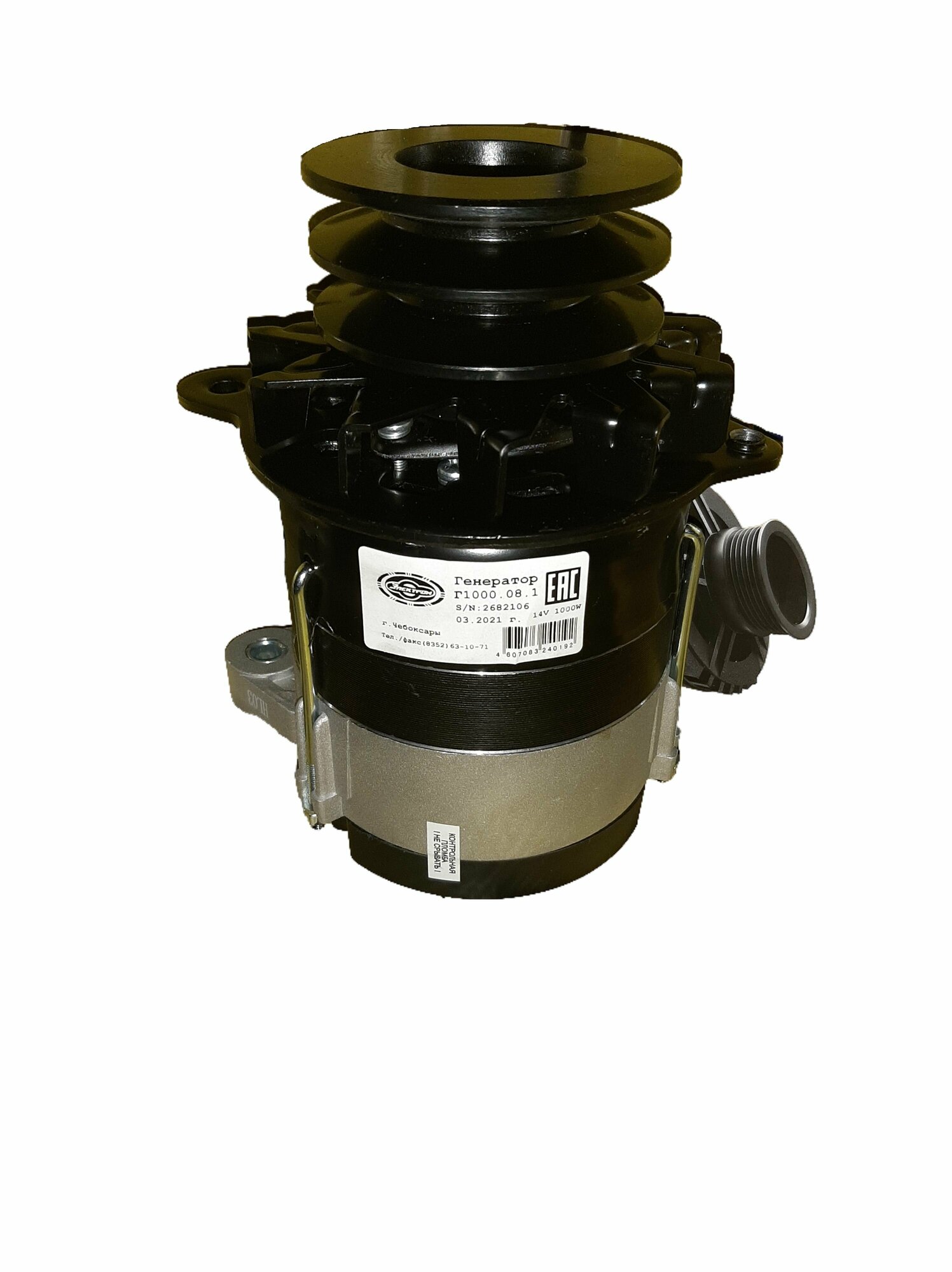 Генератор Электром 1000.08, для автомобильных датчиков, черный