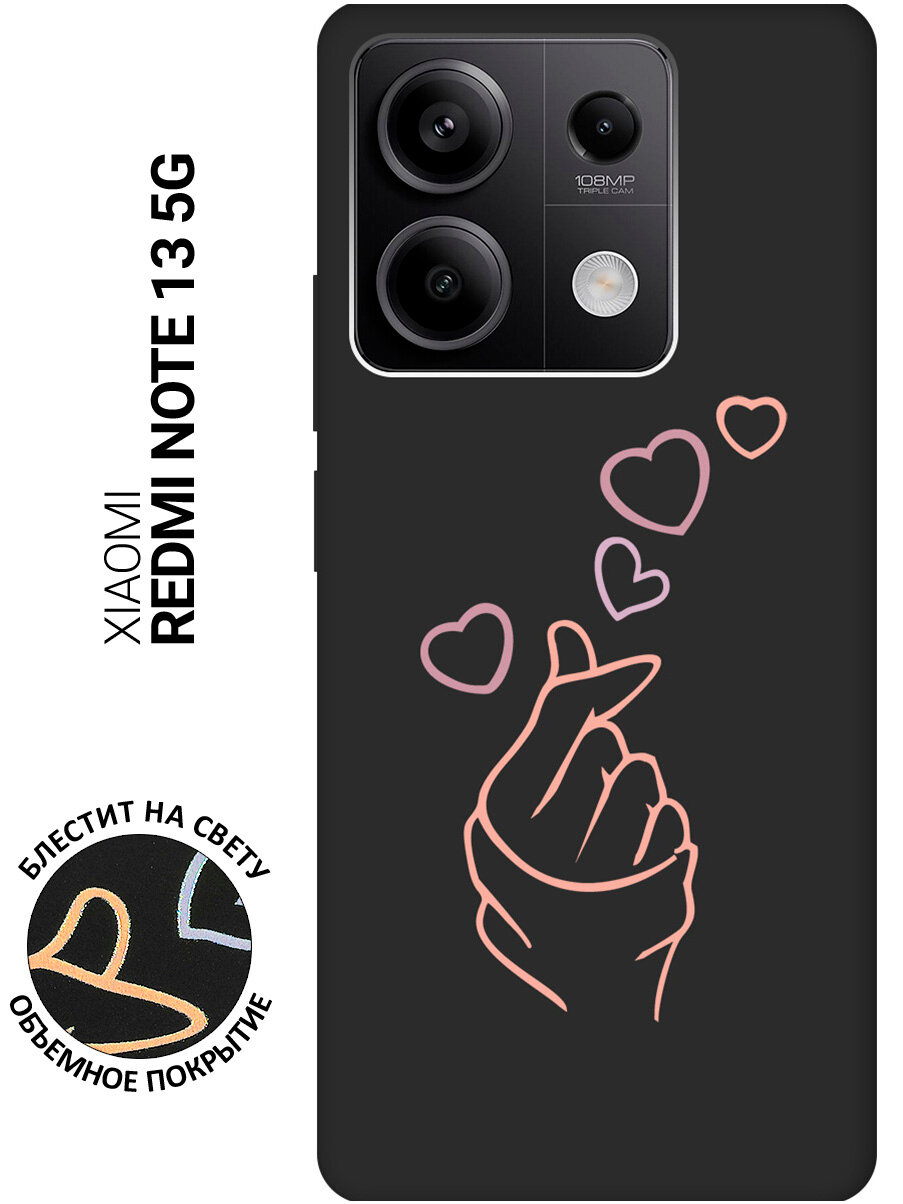 Силиконовый чехол на Xiaomi Redmi Note 13 5g / Сяоми Редми Ноут 13 5г с рисунком "K-Heart" Soft Touch черный