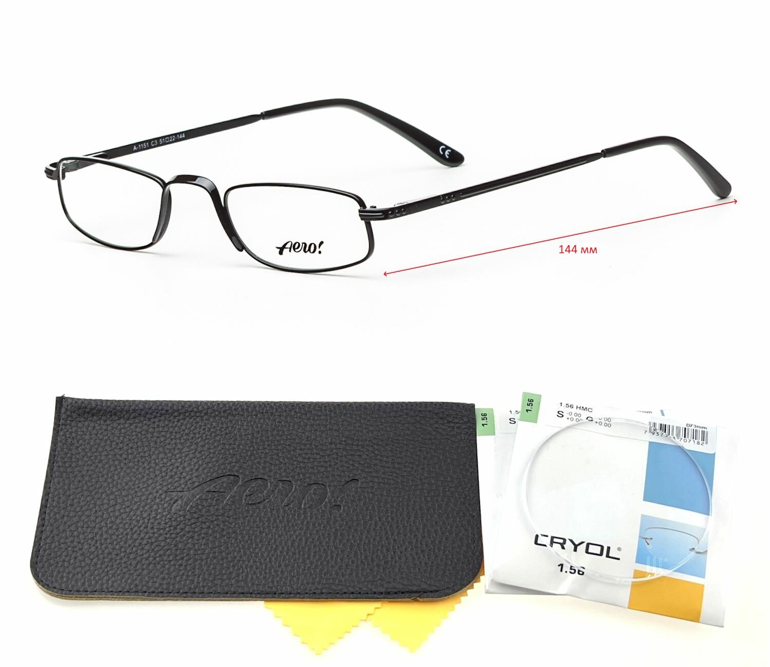 Очки для чтения AERO с футляром мод. 1151 Цвет 3 с флагманскими линзами CRYOL 1.56 HMC +2.75 РЦ 62-64