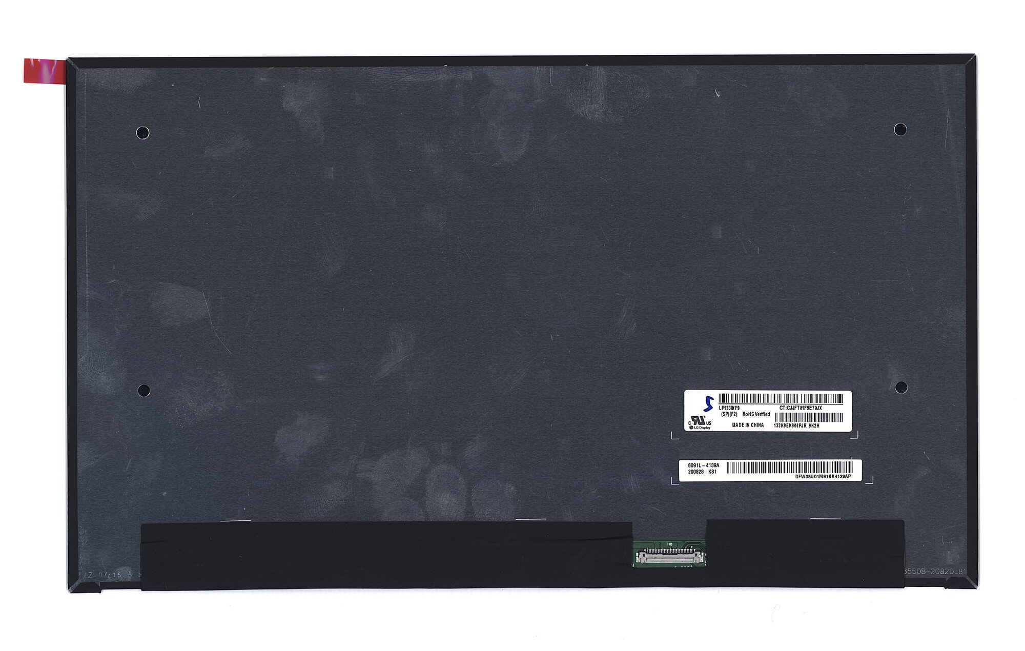 Матрица для ноутбука 13.3 1920x1080 30pin eDp Slim IPS LP133WF9-SPF2 Matte 60Hz