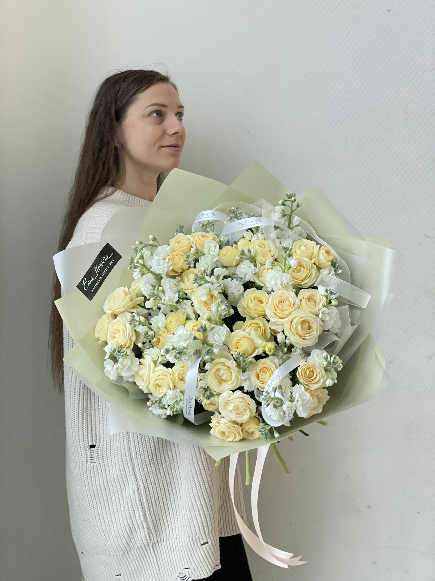 Букет Лимонное безе