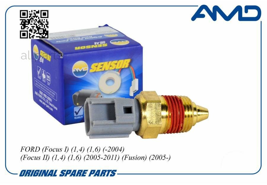 AMD AMD. SEN188 Датчик температуры