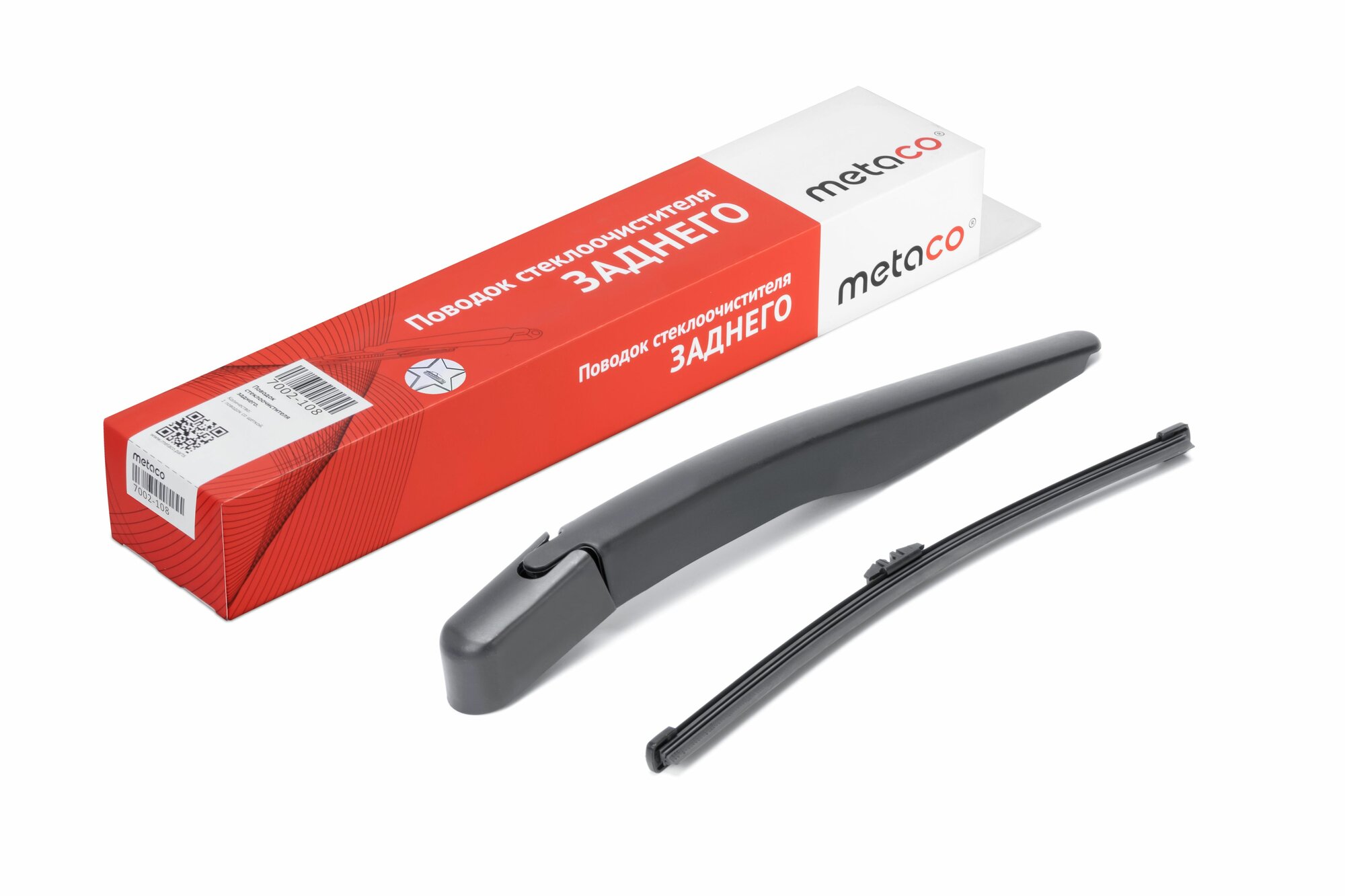 Поводок стеклоочистителя заднего Metaco 7002-108