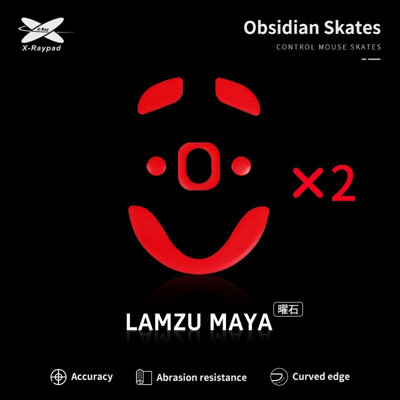 Ножки для мыши (глайды) X-raypad Obsidian для Lamzu Maya, комплект из 2-х наборов