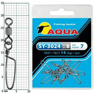 Карабин с вертлюгом для рыбалки AQUA SY-3024 №07 (упк. 8 шт.)
