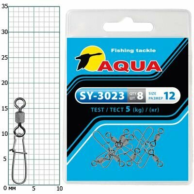 Карабин с вертлюгом для рыбалки AQUA SY-3023 №12 (упк. 8 шт.)