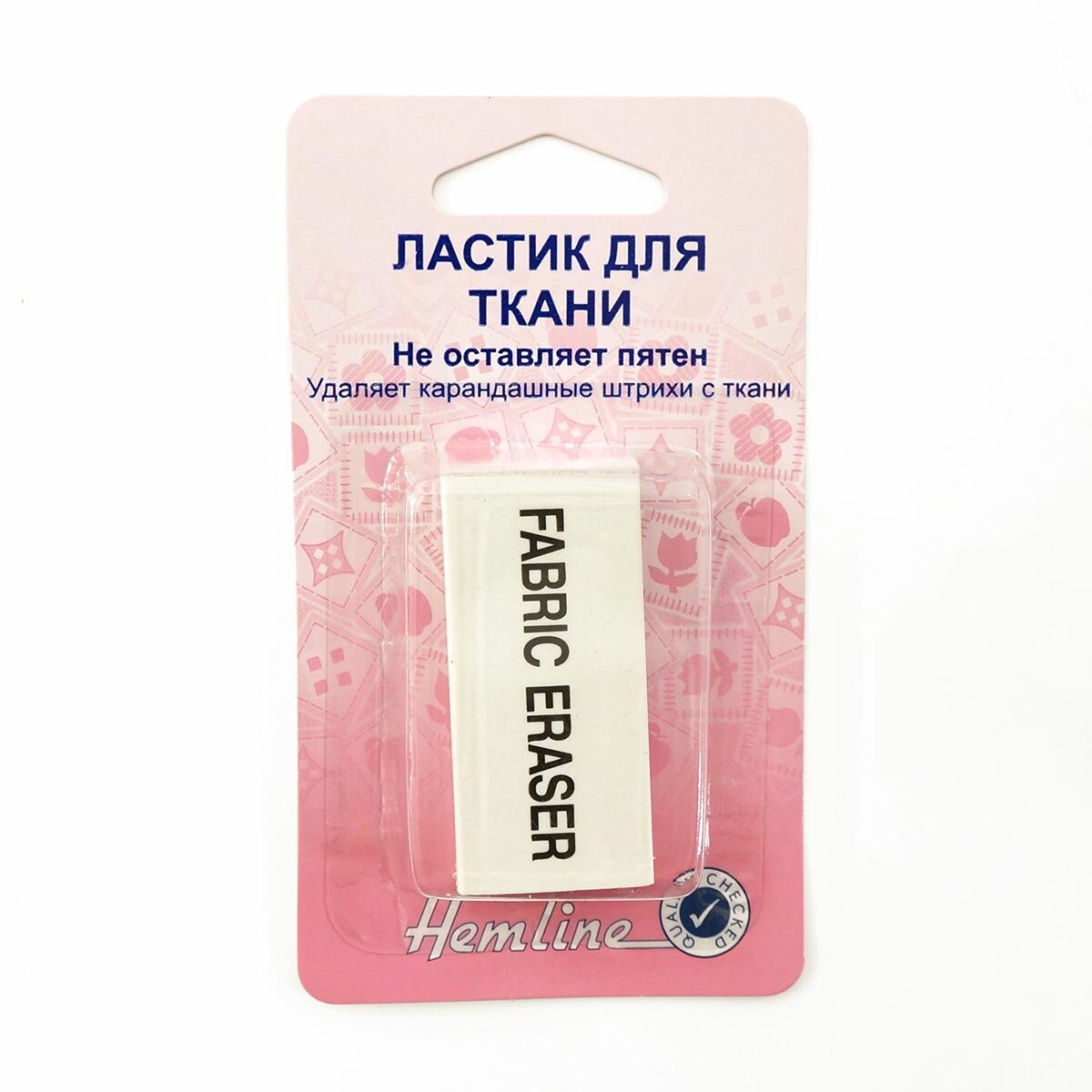 Ластик для ткани "Hemline"