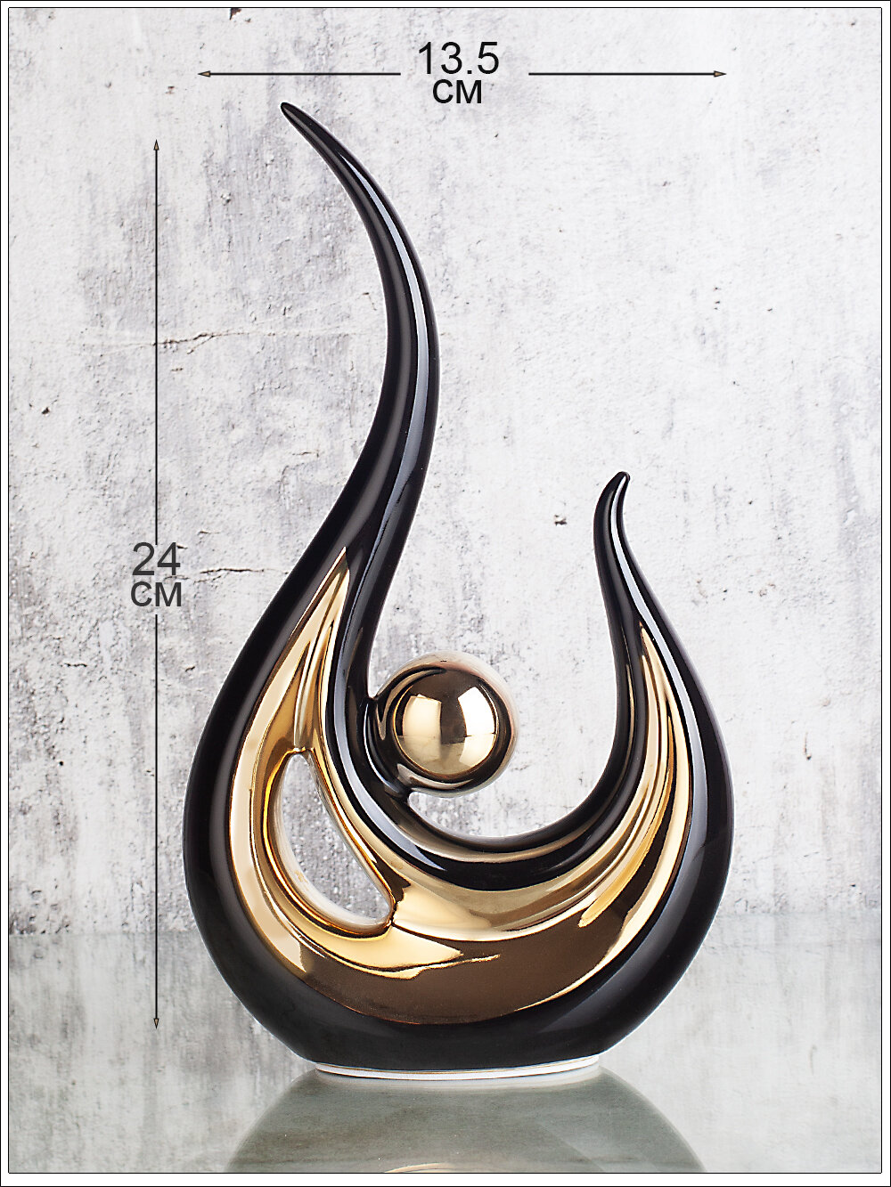 Статуэтка Жемчужина (черная малая) 24х13 см