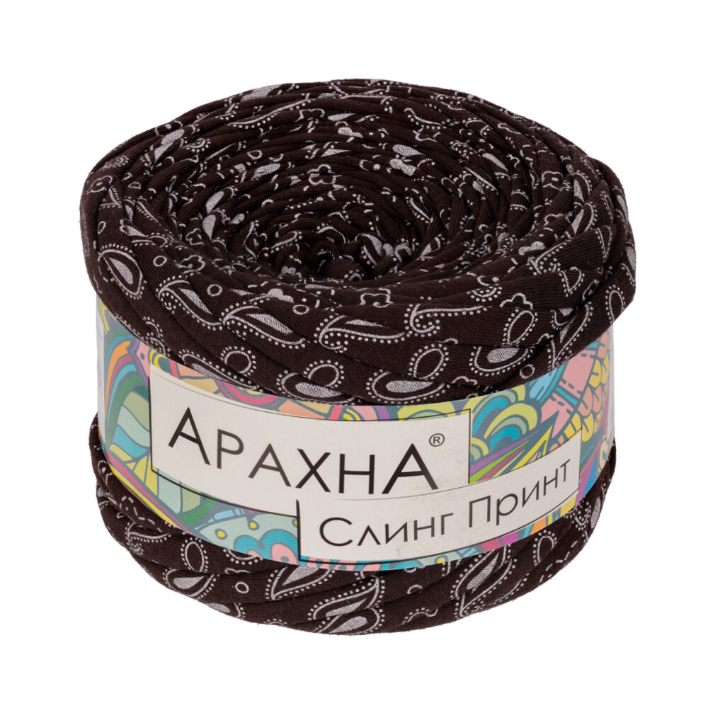 Пряжа ARACHNA "Sling Print" 100% хлопок 150 г 50 м № 012 цветочек_коричневый
