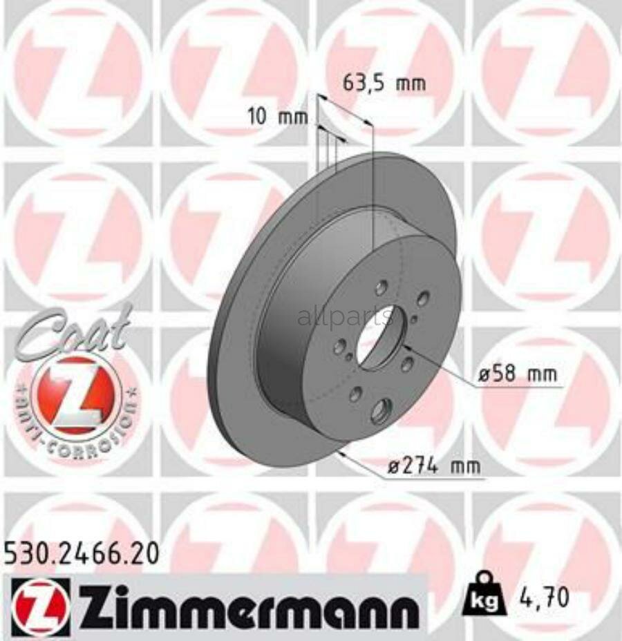 ZIMMERMANN 530246620 диск тормозной ! задн. 274x10/64-5x100 \ Subaru Forester/Impreza