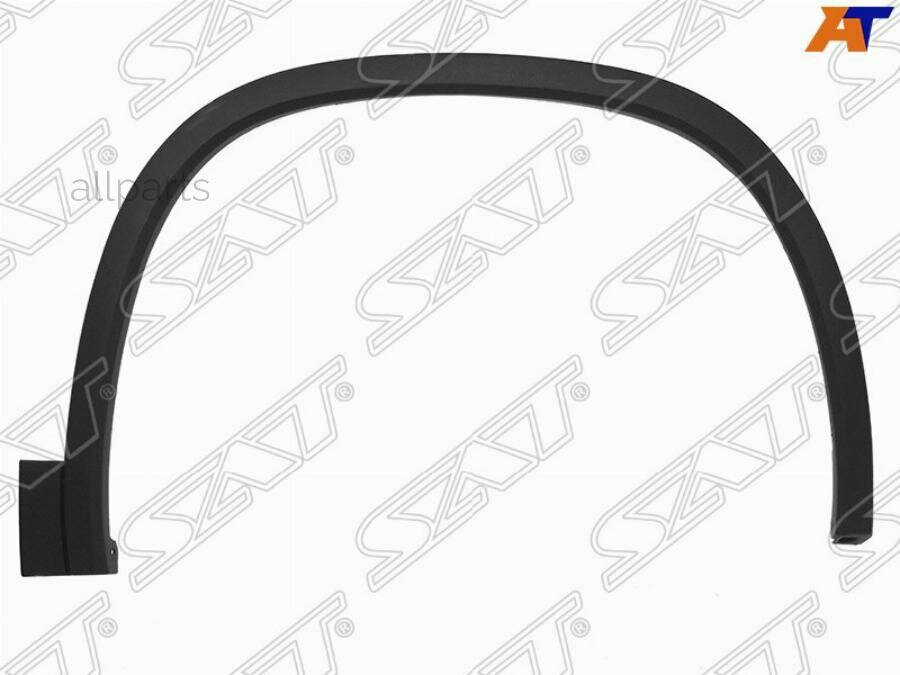 SAT ST-SDK7-016M-1 Молдинг арки крыла Skoda Kodiaq 16-22 (Спереди/ Справа)