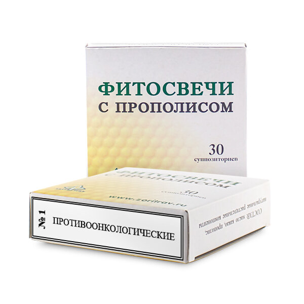 Фитосвечи с прополисом - противоонкологические №1