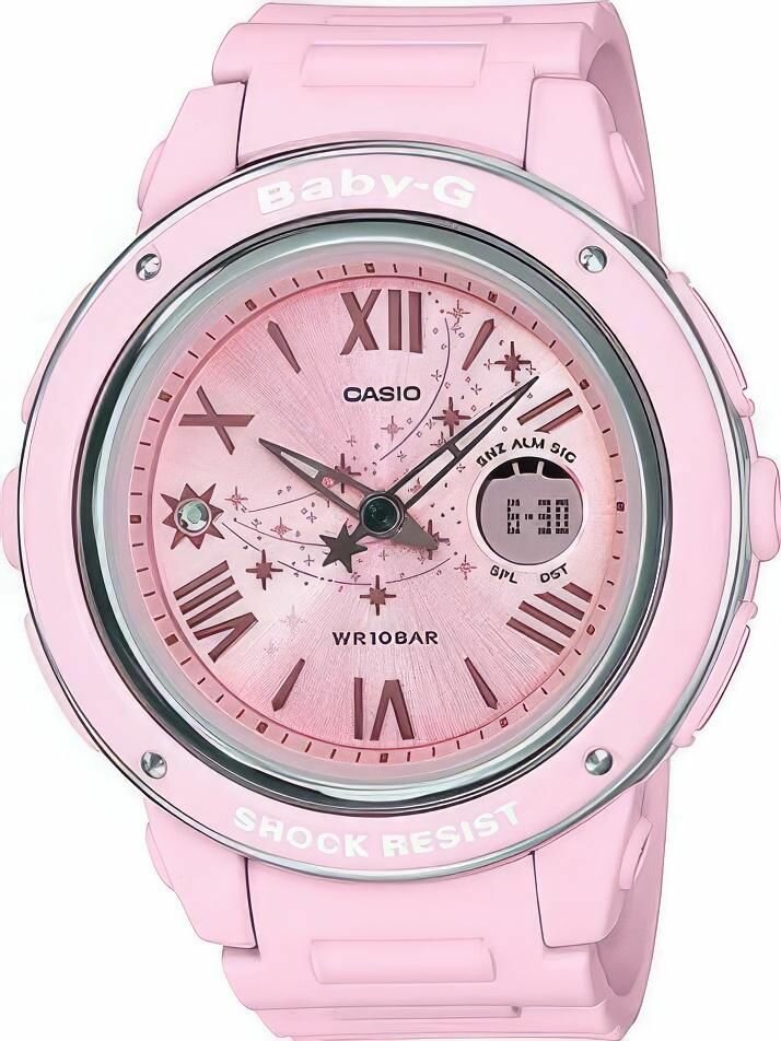 Наручные часы G-Shock