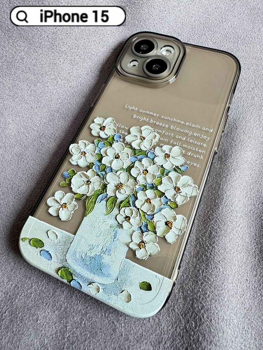 Чехол на iphone 15 с принтом цветов