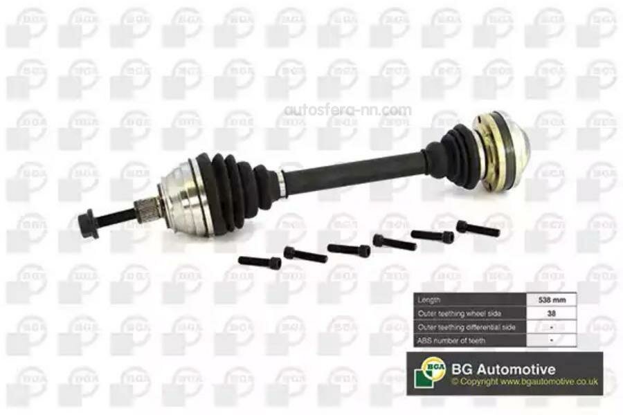 BGA DS9615 Полуось передняя VW: TRANSPORTER IV C бортовой платформой 90-03, TRANSPORTER IV автобус 90-03, TRANSPORTER IV фургон 90-03