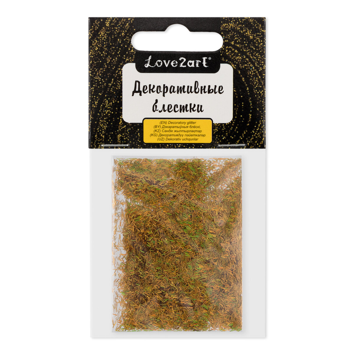Love2art Декоративные блестки стружка GLI-03-BK27 0.2×1.5 мм 5 г 4.5 мл №15 под золото