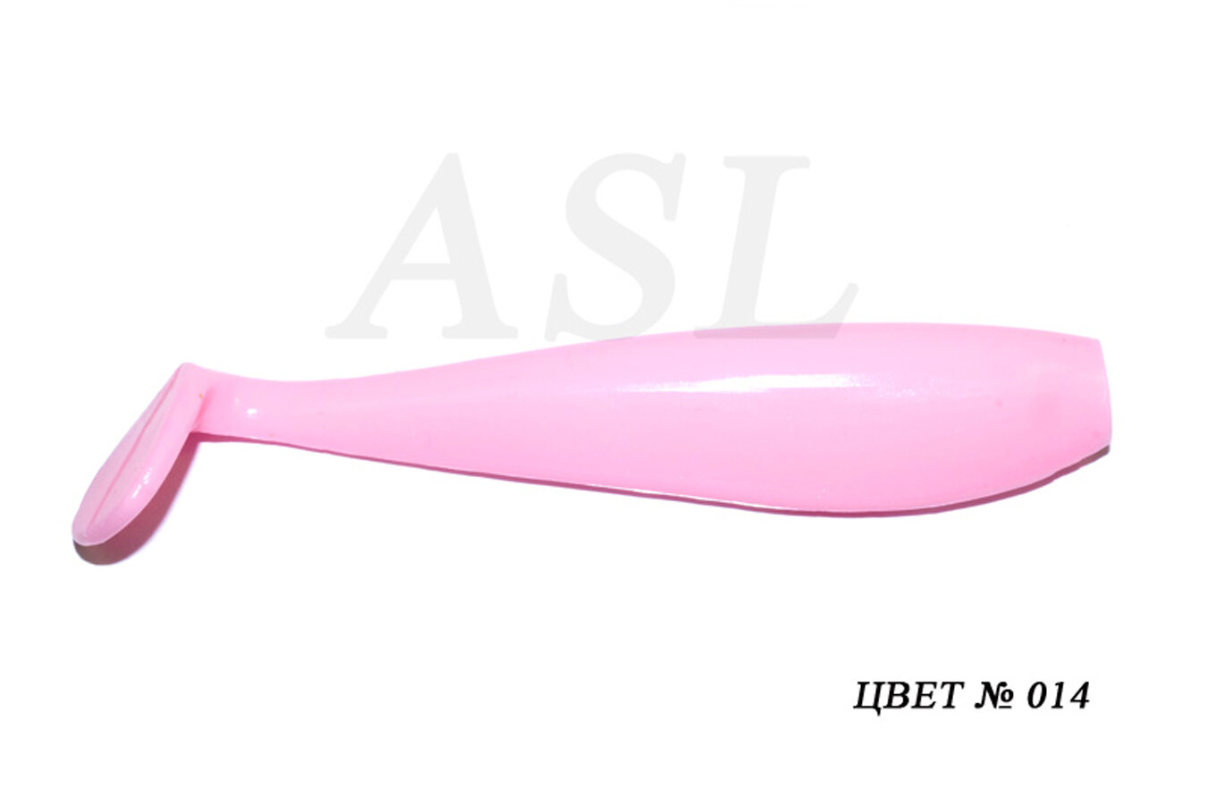 Силиконовая приманка ASL "Зандер" цвет №014, L- 15см (6"), 4шт/уп