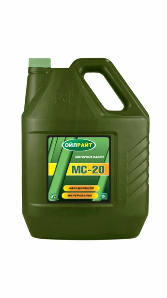 OILRIGHT Масло моторное авиационное МС-20 авиа 10л