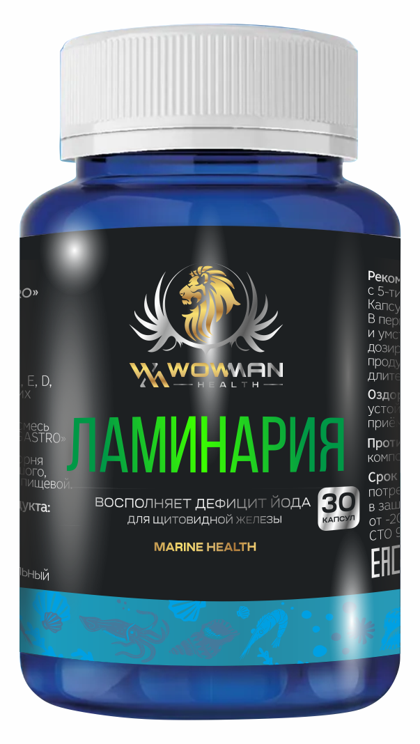 WowMan Laminaria WMDM1002