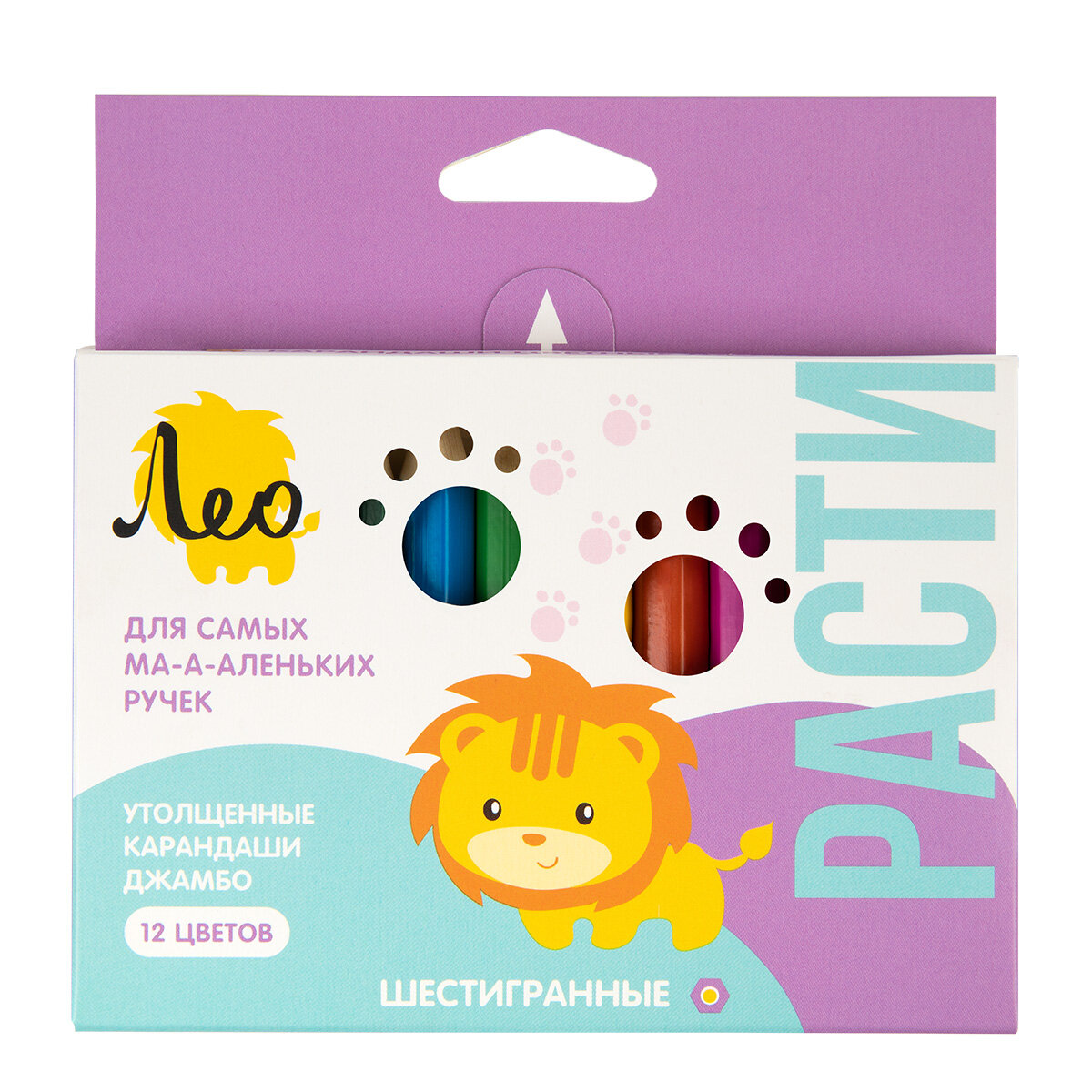 Лео Расти набор цветных шестигранных коротких карандашей джамбо LGJHP-12-EA42 заточенных 12 цв.