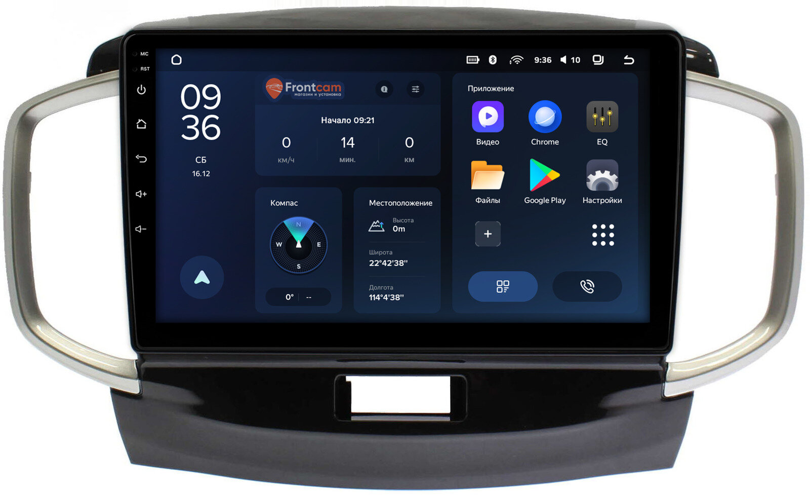 Штатная магнитола Teyes CC3L WIFI 2/32 9" RM-9437 Suzuki Solio 2 2011-2015 Android 8.1 (DSP, IPS, AHD)