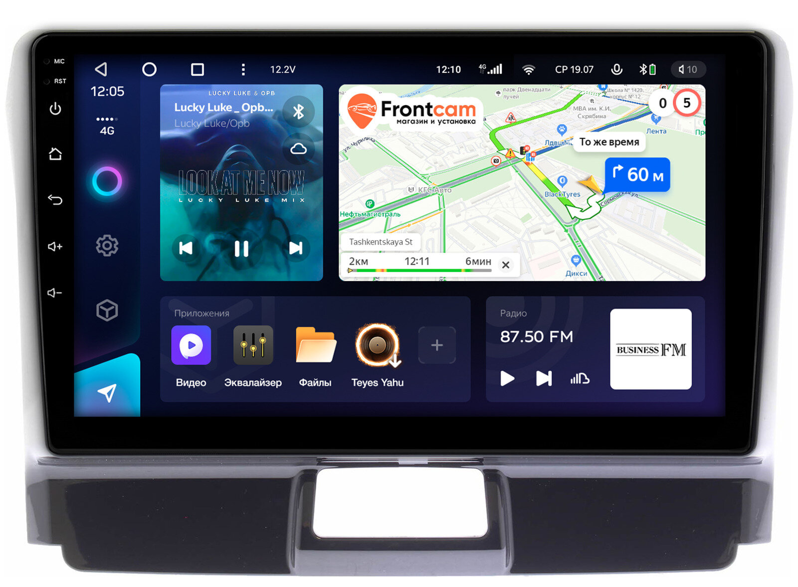 Штатная магнитола Teyes CC3L 4/32 9" RM-9317 Toyota Corolla Fielder (E160, E170), Corolla Axio (E160, E170) 2012-2024 Android 10 (4G-SIM, DSP, IPS)