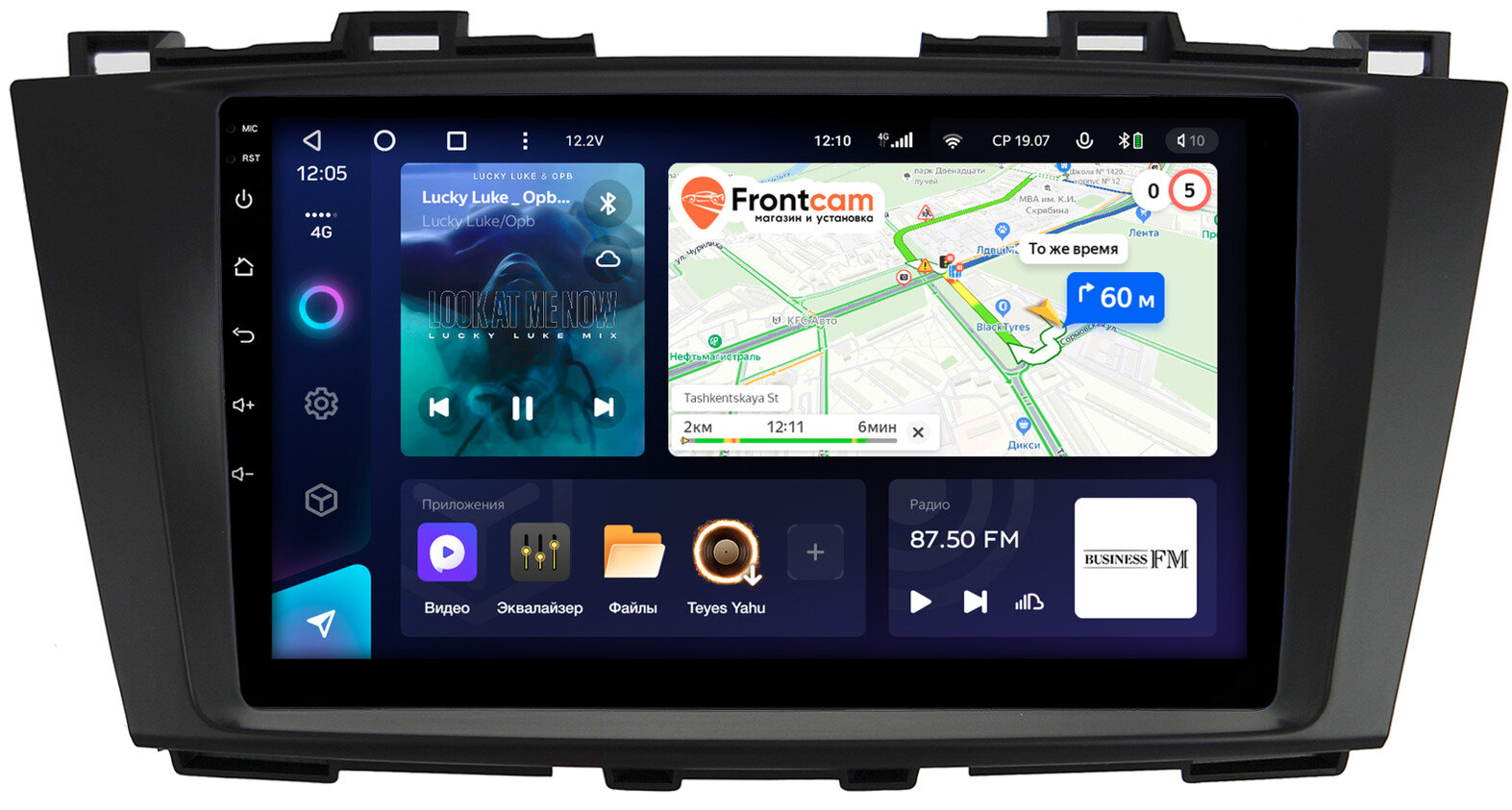 Штатная магнитола Teyes CC3L 4/64 9" RM-9223 Mazda 5 (CW), Premacy 3 (CW) 2010-2017 Android 10 (4G-SIM, DSP, IPS)