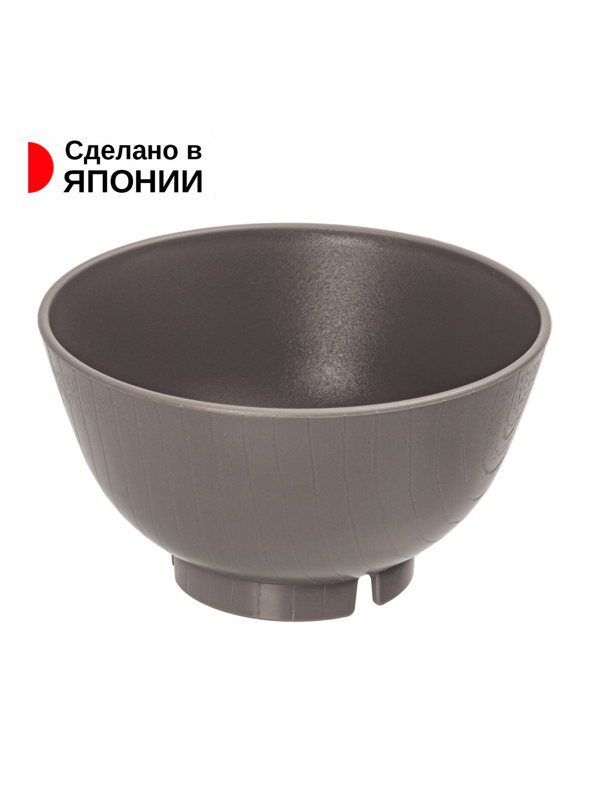 Салатник тарелка для супа глубокая 400 мл Д12х6,1 см