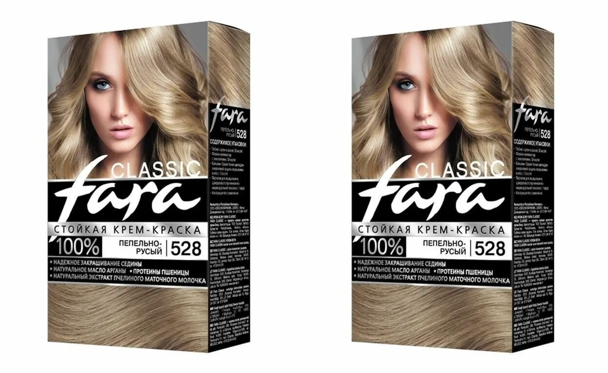 Fara Краска для волос 528 Пепельно-русый, 2 уп