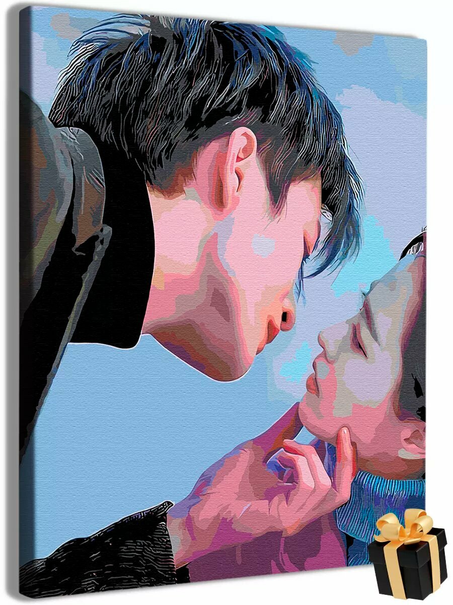 Картина по номерам Однажды в моем доме