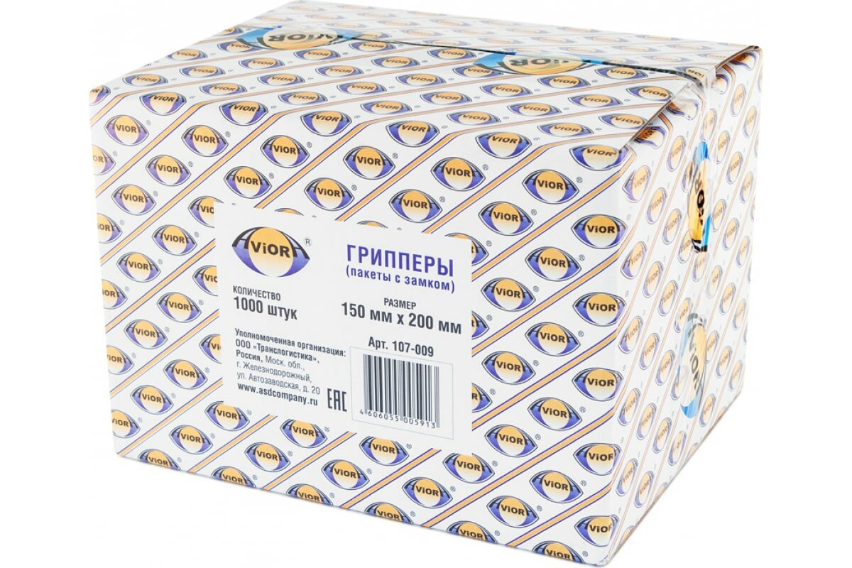 AVIORA Грипперы 150 * 200 мм 1 тыс. шт 107-009