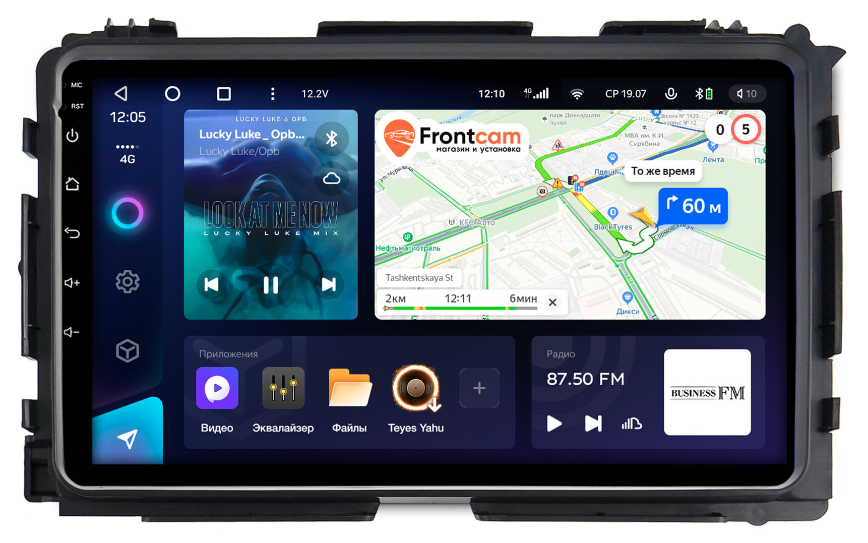 Штатная магнитола Teyes CC3 6/128 9" RM-9141 Honda HR-V 2, Vezel, XR-V 2014-2021 Android 10 (4G-SIM, DSP, QLed)