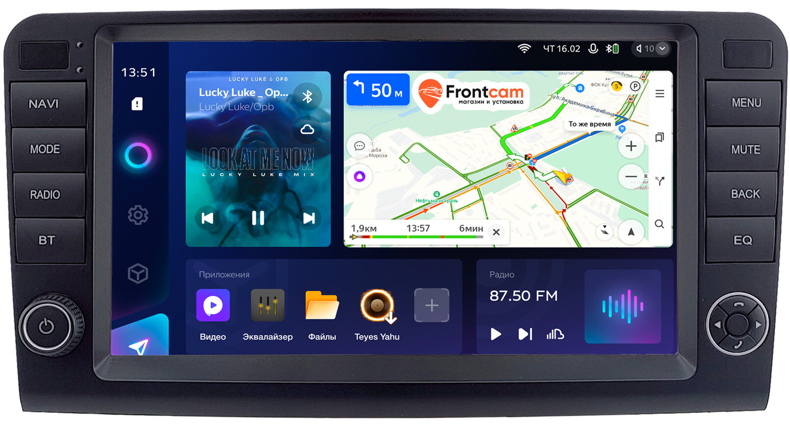 Штатная магнитола Teyes CC3 2K 6/128 9.5" RM-9-0084 Mercedes-Benz GL (x164), ML (w164) 2005-2011 (оранжевая подсветка клавиш, Тип 2) Android 10 (4G-SI