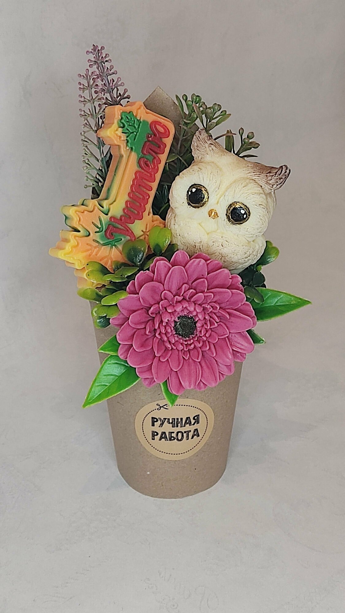 Букет из мыла ручной работы "Учителю"