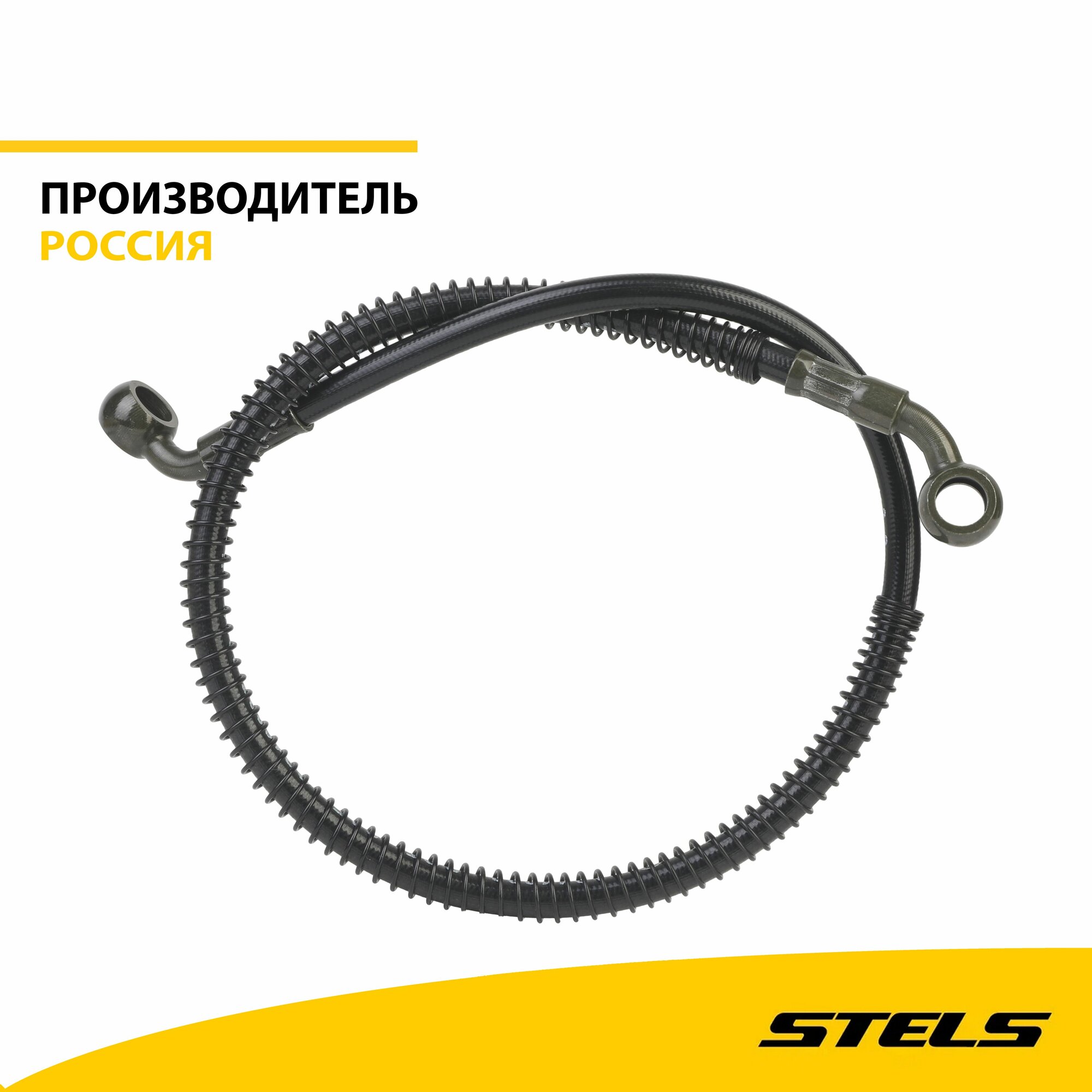 Шланг тормоза переднего правого, Квадроцикл STELS ATV 500 Kazuma, LU018666 (item:250)