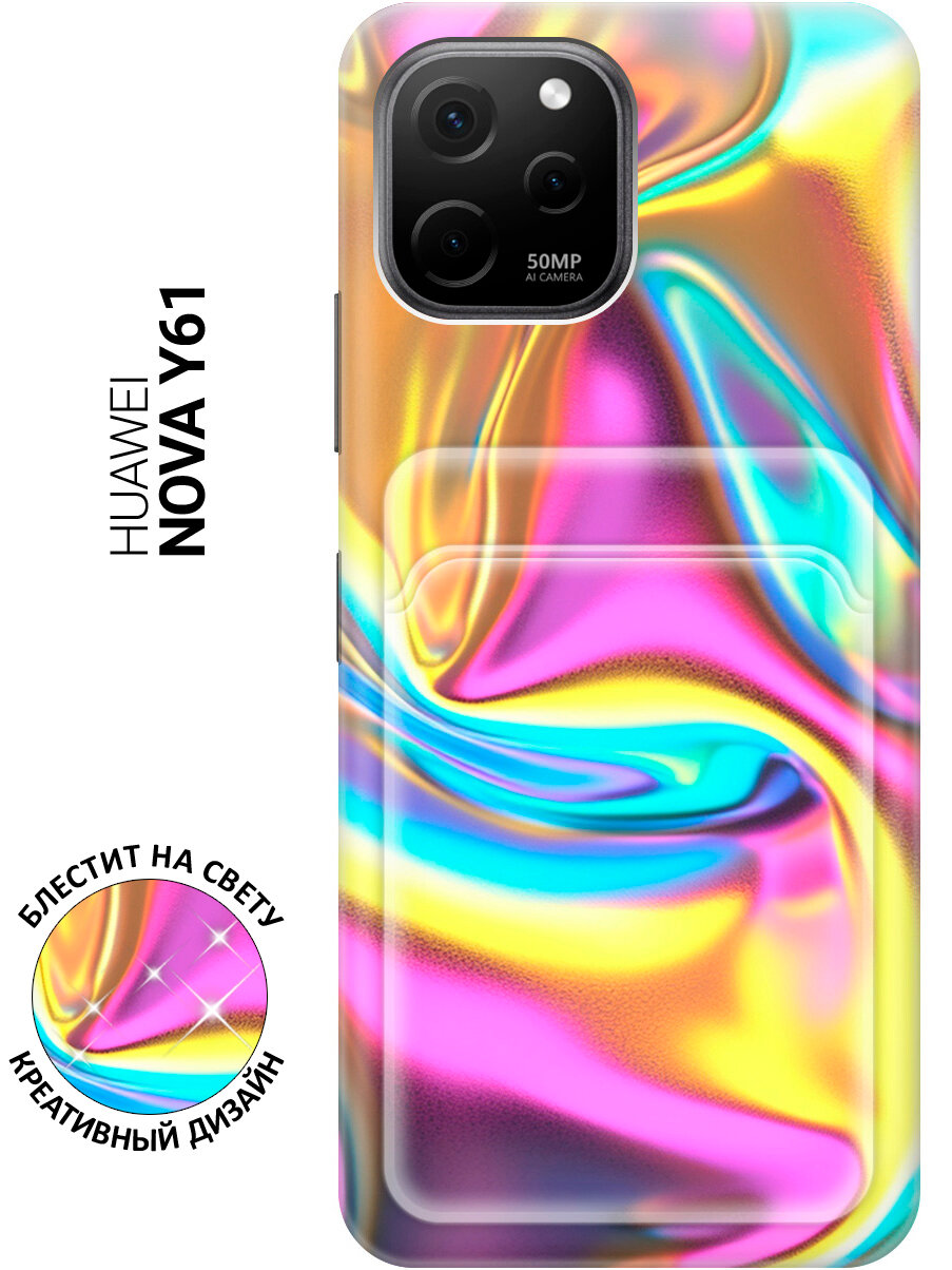 Силиконовый чехол на Huawei nova Y61 с принтом "Ультрафиолетовая абстракция" с карманом для карты прозрачный