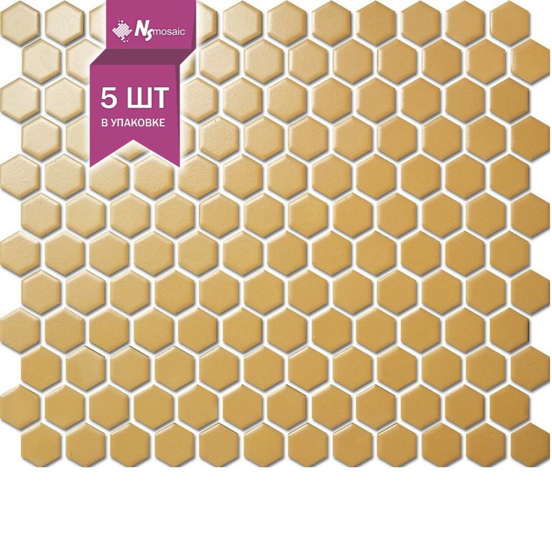 Мозаика керамическая NS mosaic PS2326-07 260x300 чип 23х26 уп 5 шт
