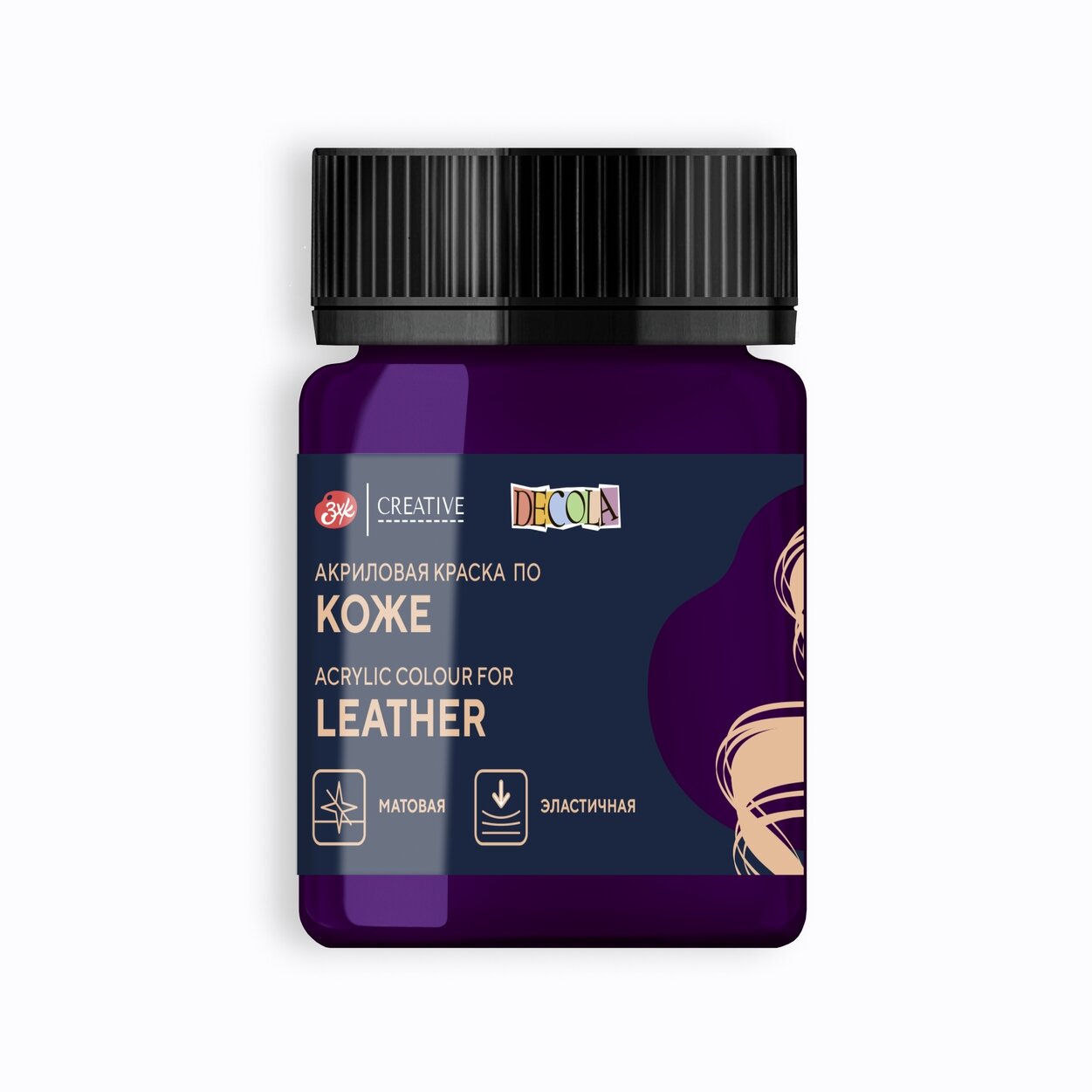 Краска по коже DECOLA фиолетовый банка 50мл