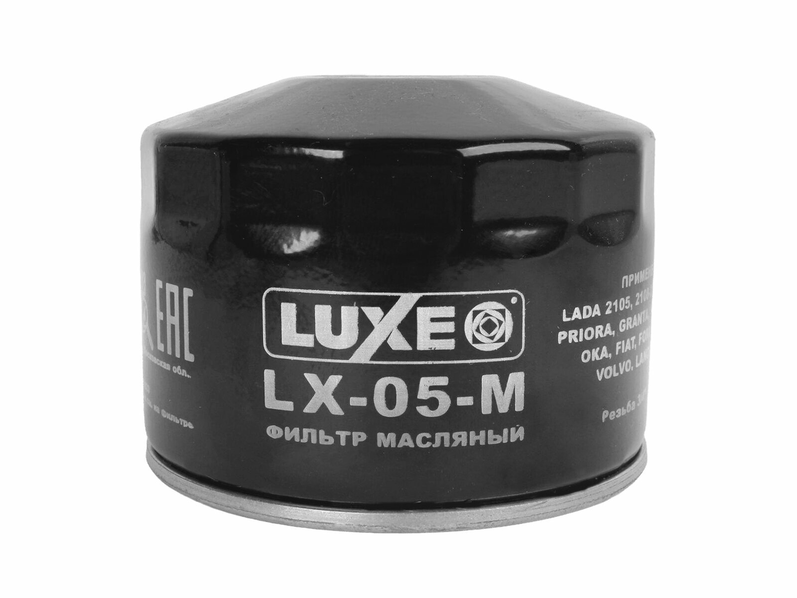 Фильтр масляный ВАЗ-2105, 08 LX-05-М LUXE