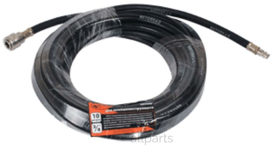 Автодело 42401 Шланг резиновый, для пневмоинструмента, соединение рапид (EURO) 1/4"M,1/4"F, спиральный, d = 8 мм, D = 12 мм, длина 10 м АвтоDело 42401