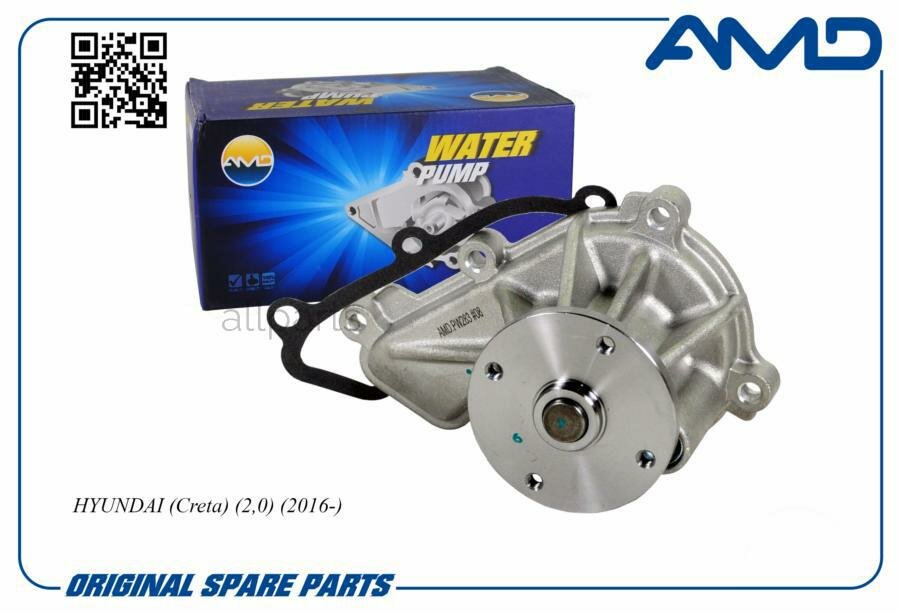 AMD AMD. PW283 Помпа, водяной насос HYUNDAI Creta 2016-> mot.2,0L AMD AMD. PW283