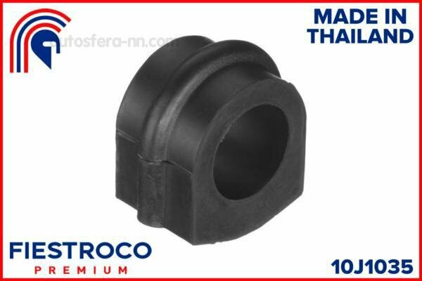 FIESTROCO 10J1035 Втулка стабилизатора NISSAN PATHFINDER R50 95-03 пер. 27мм