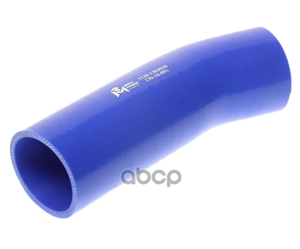 Патрубок КАМАЗ радиатора верхний (L=130х80мм, d=60) силикон MEGAPOWER MEGAPOWER Automotive арт. 13016091