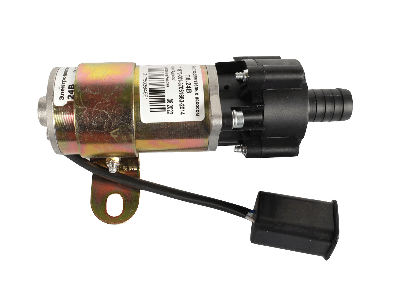 Насос отопителя салона 24V ПЖД теплостар 14ТС-10 адверс