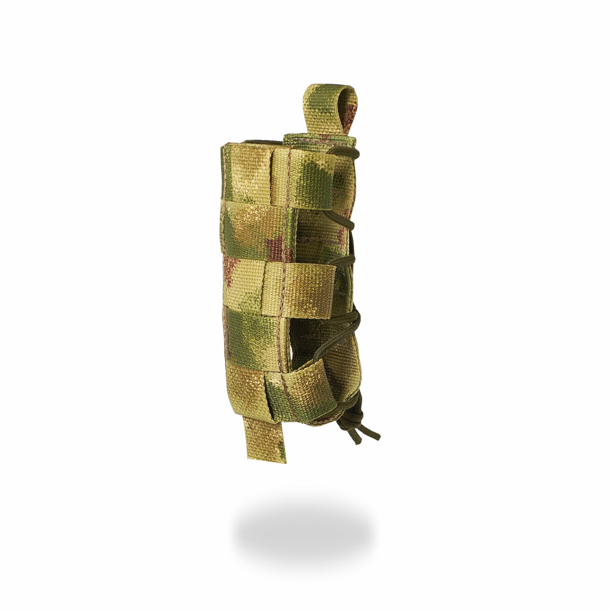 Подсумок универсальный "Краб" МВС A-tacs FG