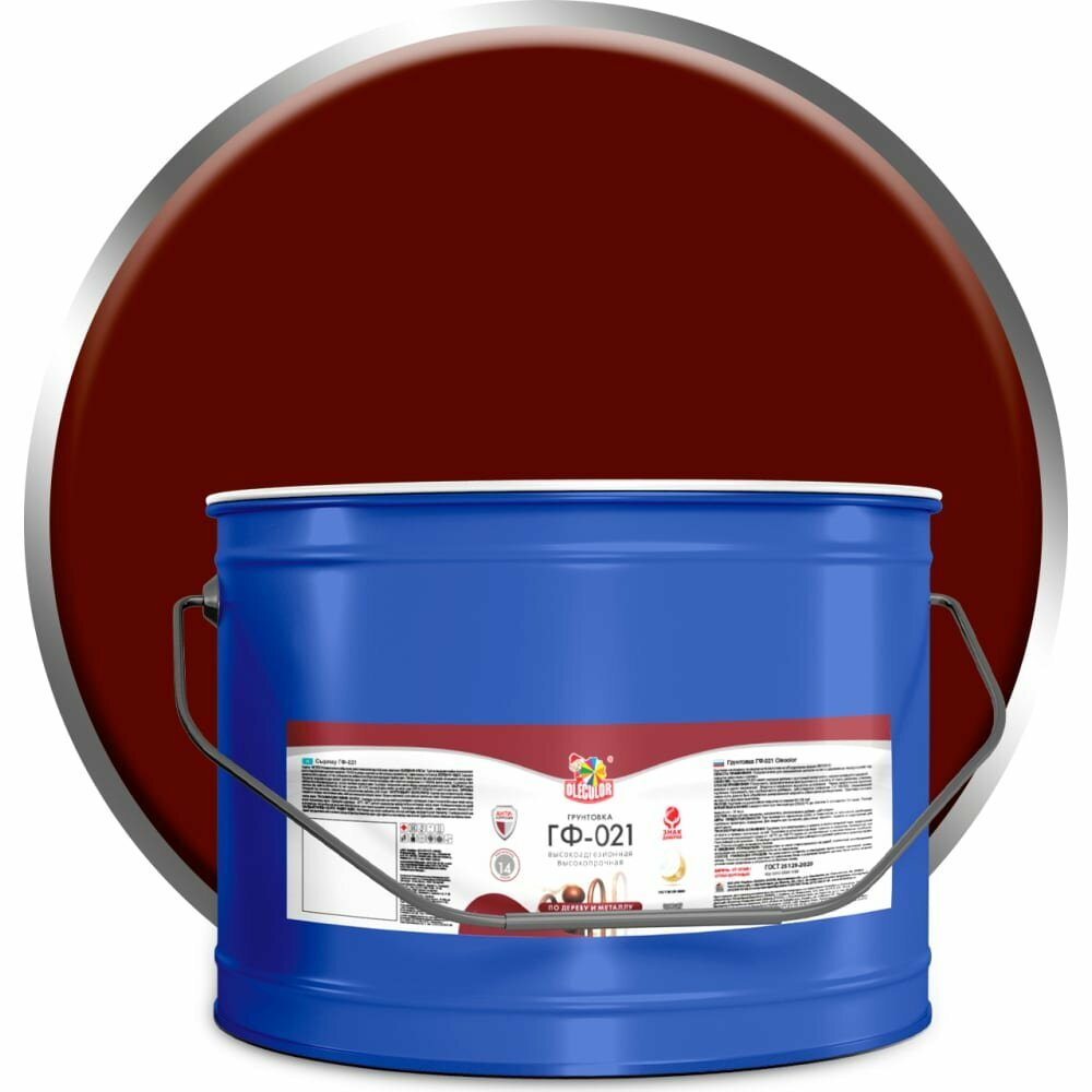 Грунтовка Olecolor ГФ-021