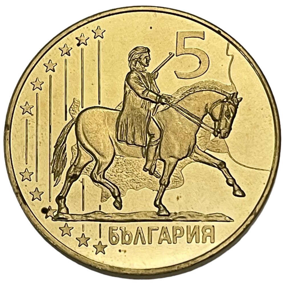Болгария 5 евро 2004 г.