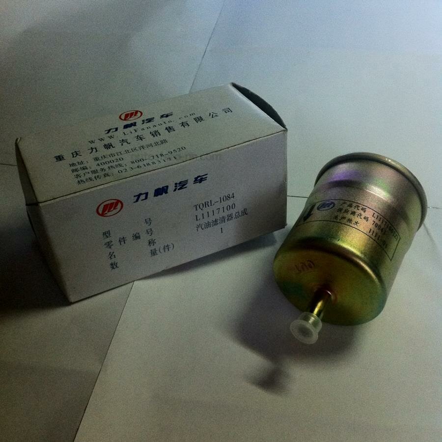 LIFAN L1117100 Фильтр топливный