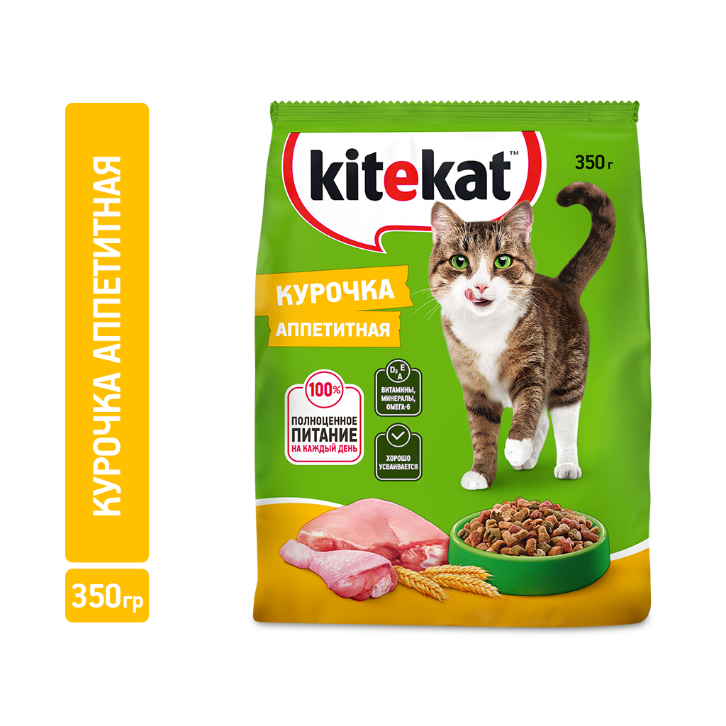 Корм сухой для взрослых кошек KITEKAT Курочка аппетитная, 350г